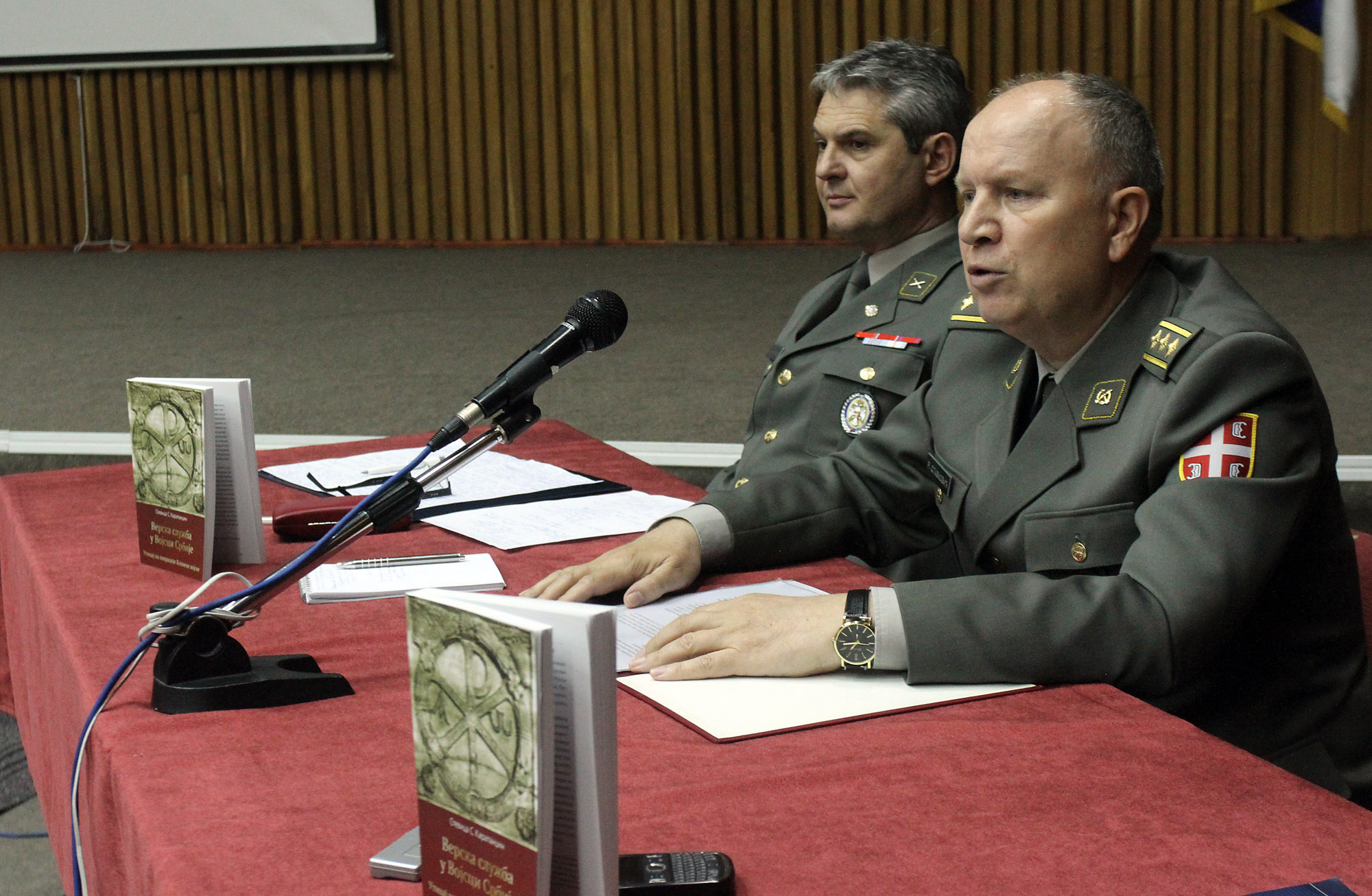 U Domu Vojske Niš održana promocija knjige "Verska služba - uticaj na ...